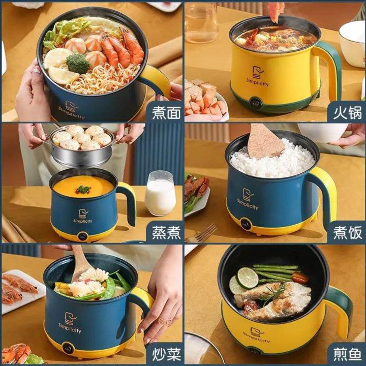 Electric Cooking Pot – Multifunction Non-stick Pan (Double Layer Cooker ...