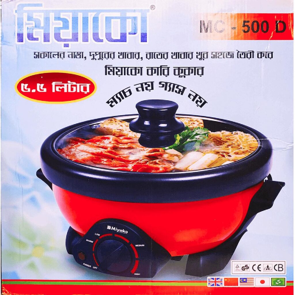 Miyako Multi Cooker MC-350D (4 Litre) – Electric Curry Cooker with ...