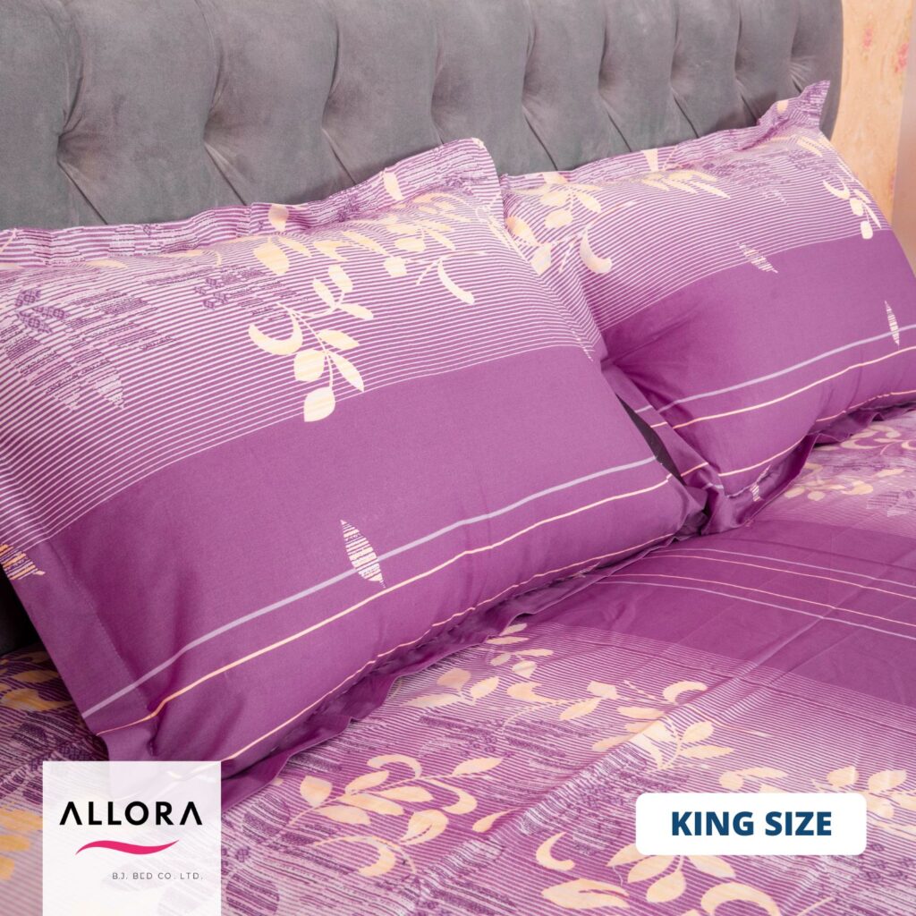 Purple Print Allora Bed Sheet - ARAMBAZ