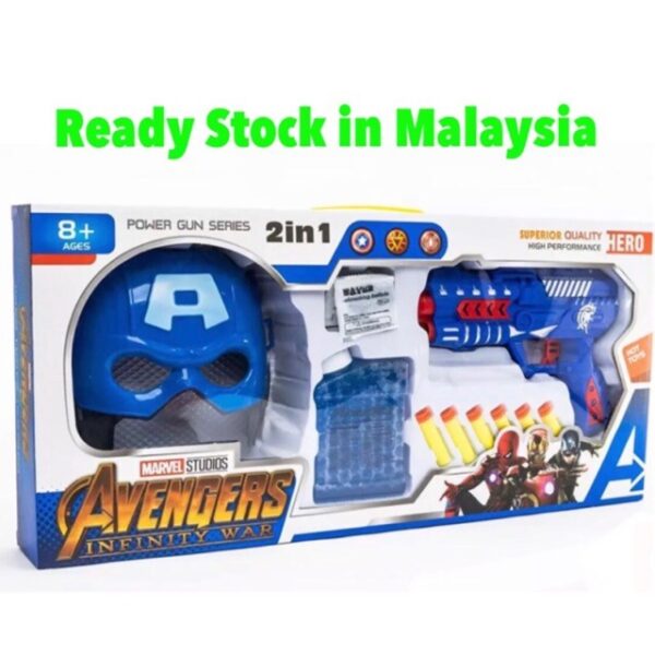 EVA Bullet Gun with Water – Safe & Fun Shooting Toy for Kids - ARAMBAZ