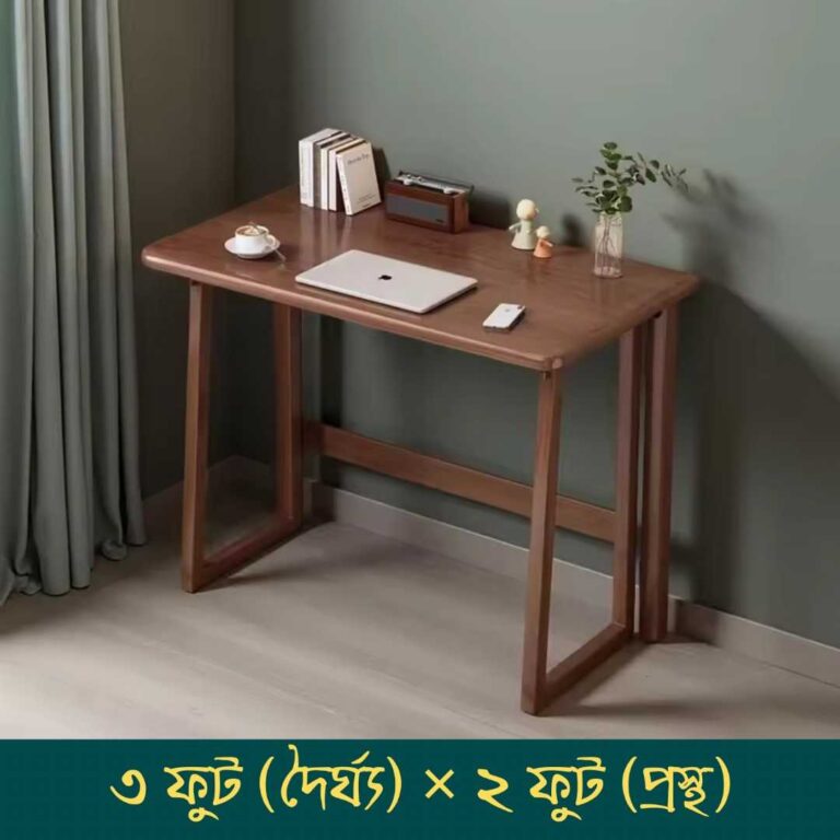 Folding Computer & Study Table - ARAMBAZ