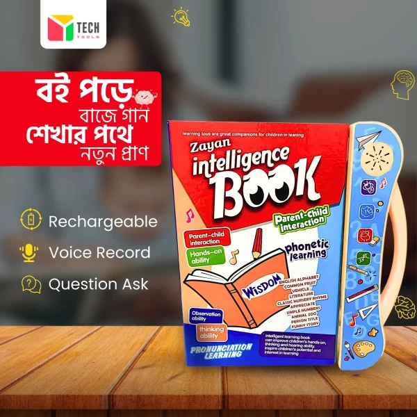 Intelligence Baby Book for Kids – Interesting Preschool Learning Book ...