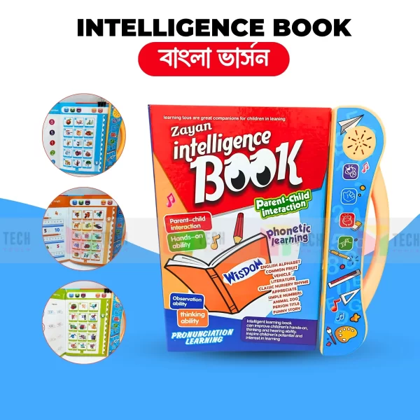 Intelligence Baby Book for Kids – Interesting Preschool Learning Book ...